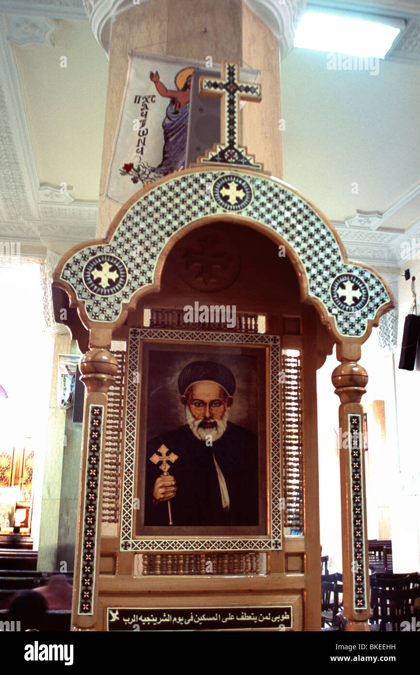 Coptic crosses hi-res stock photography and images - Alamy