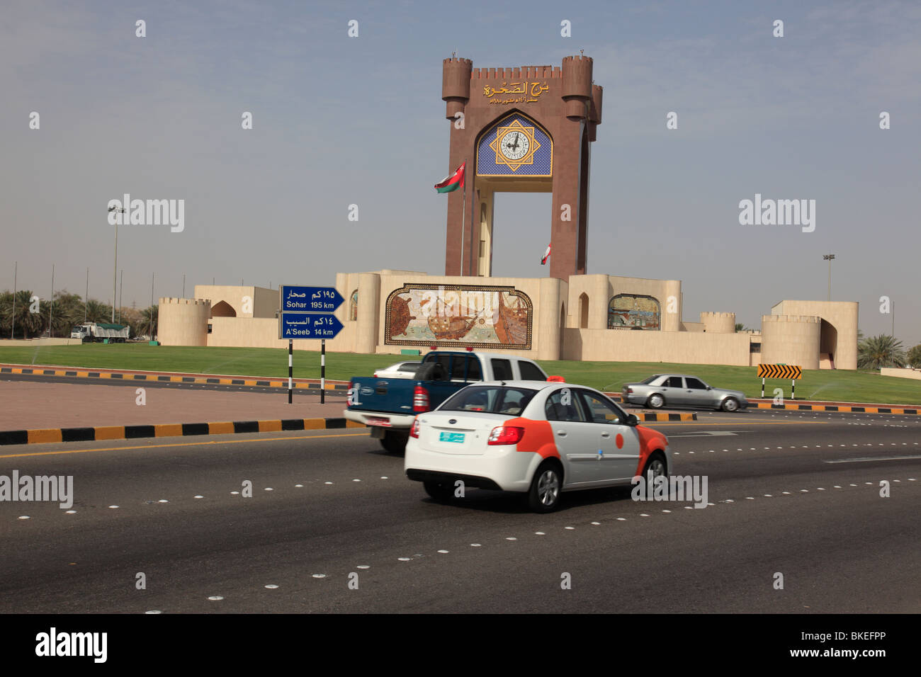 Oman sultanate muscat roundabout hi-res stock photography and images ...