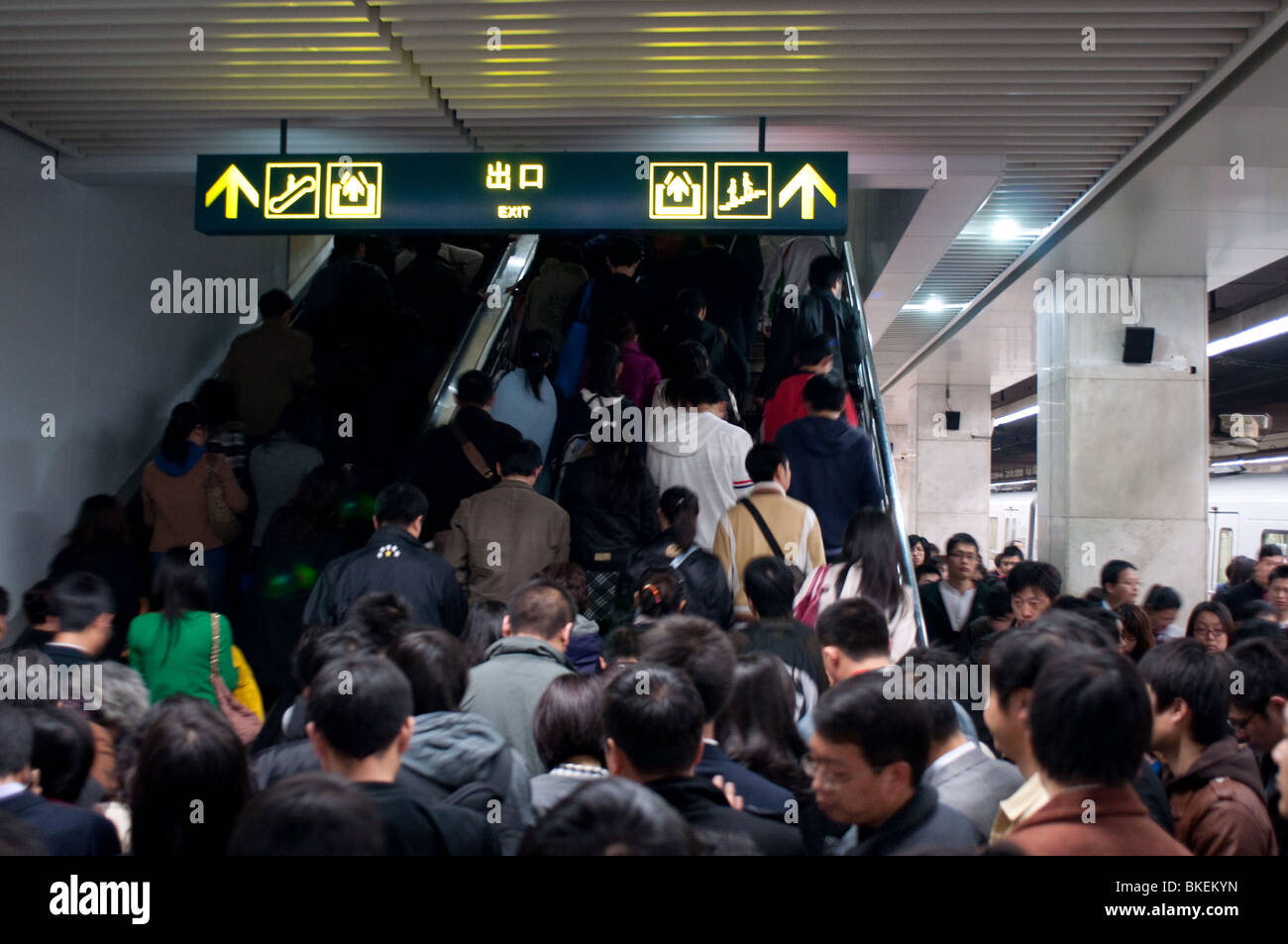 The crowded exit of a subway station, Shanghai, China Stock Photo - Alamy
