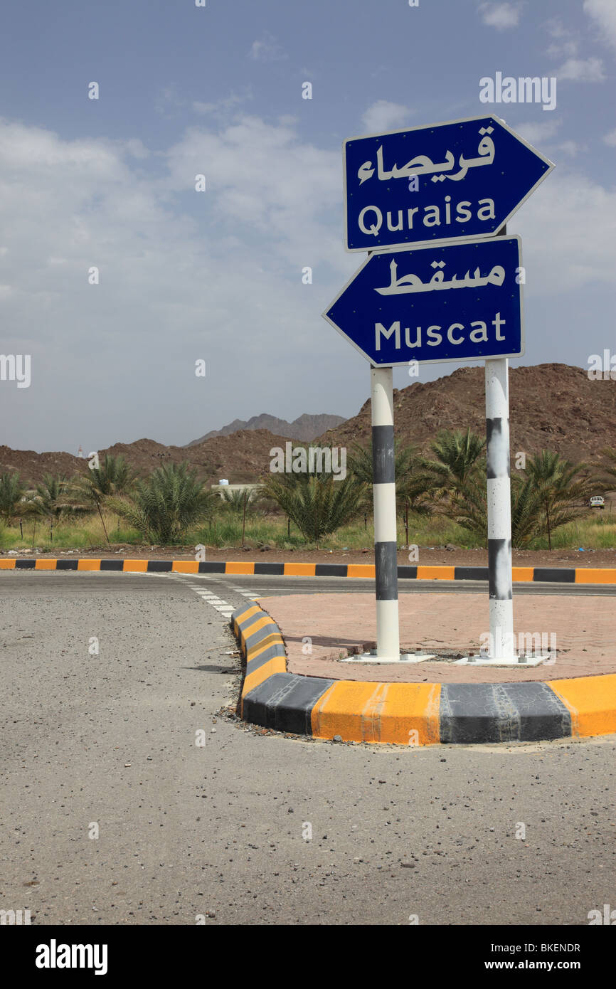 roadside traffic direction signs to Muscat and Quraisa, Sultanate of ...