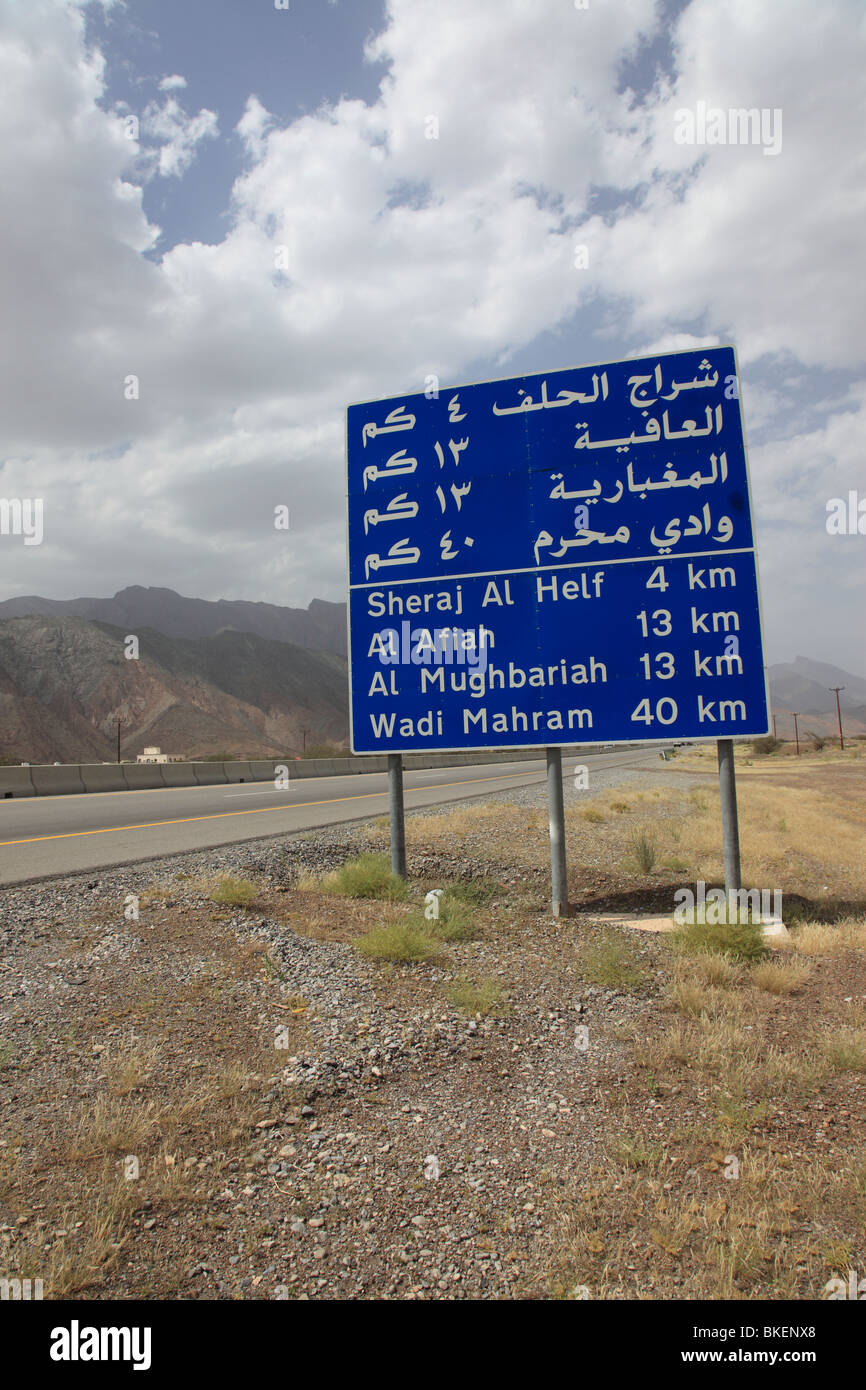 roadside direction signposts, Sultanate of Oman. Photo by Willy ...