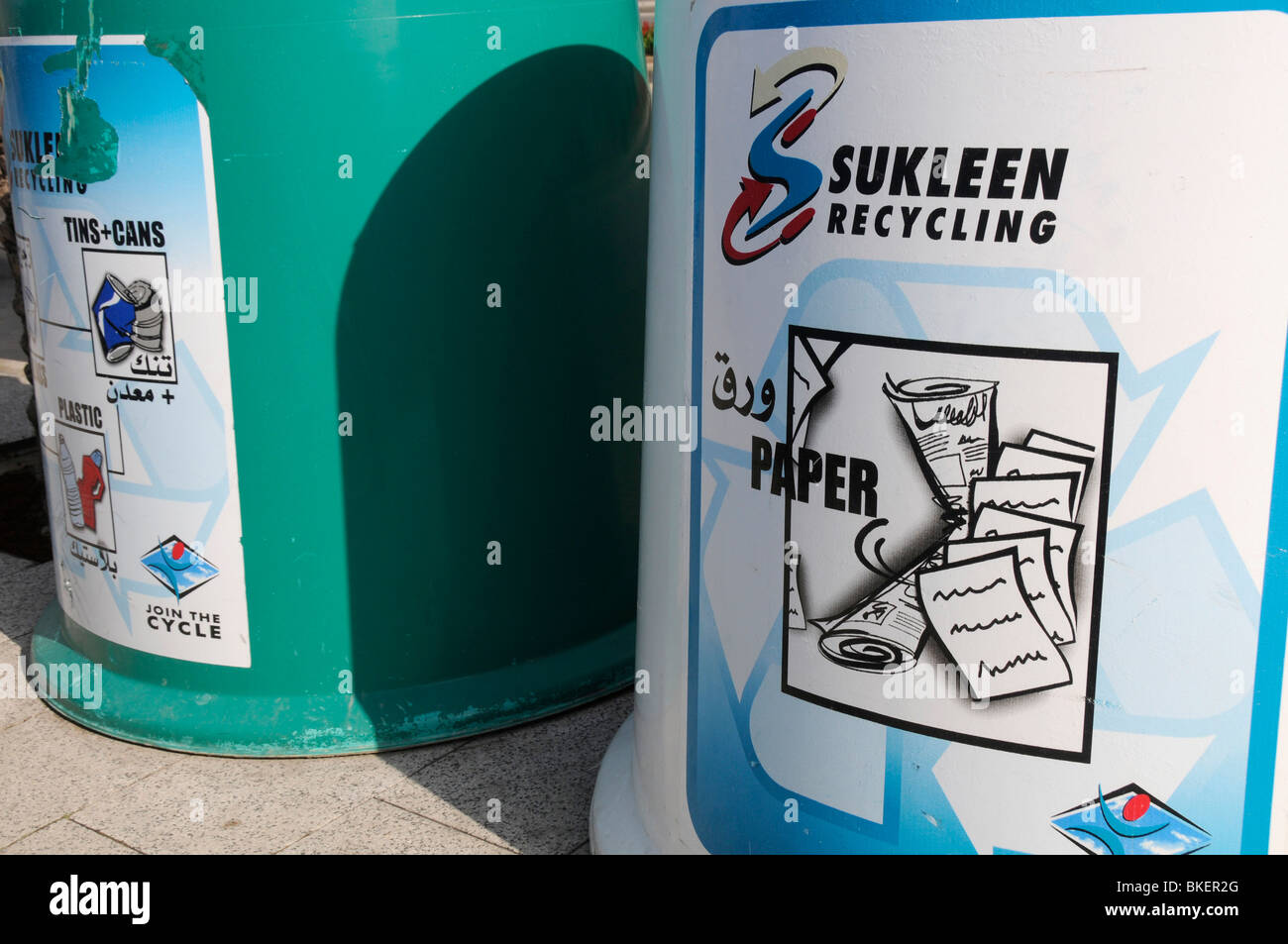 LEBANON RECYCLING CONTAINERS IN BEIRUT Stock Photo - Alamy