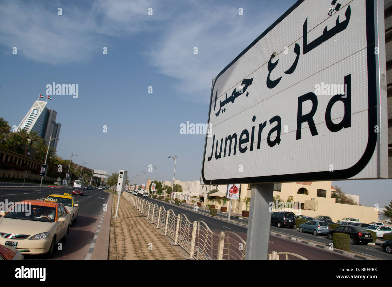 Jumeira road hi-res stock photography and images - Alamy