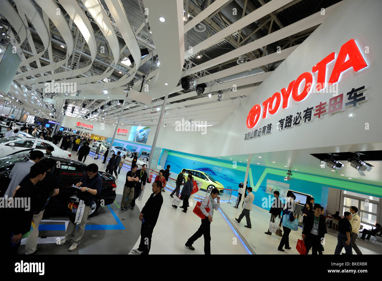 Toyota stand at Beijing Auto Show 2010 Stock Photo - Alamy