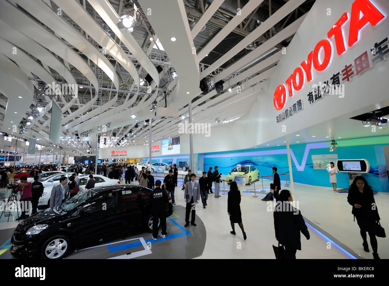 Toyota stand hi-res stock photography and images - Alamy