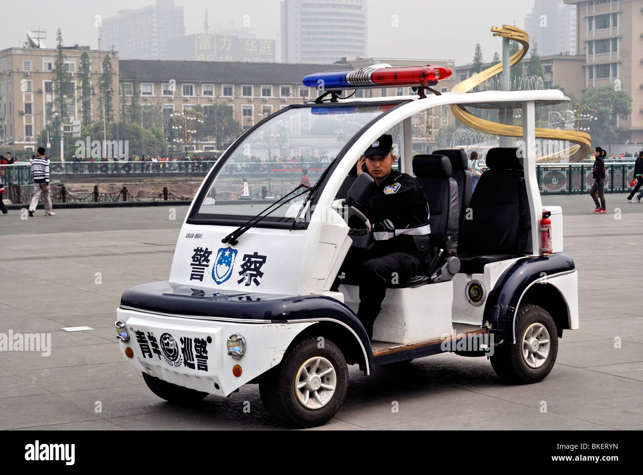 Chinese police hi-res stock photography and images - Alamy