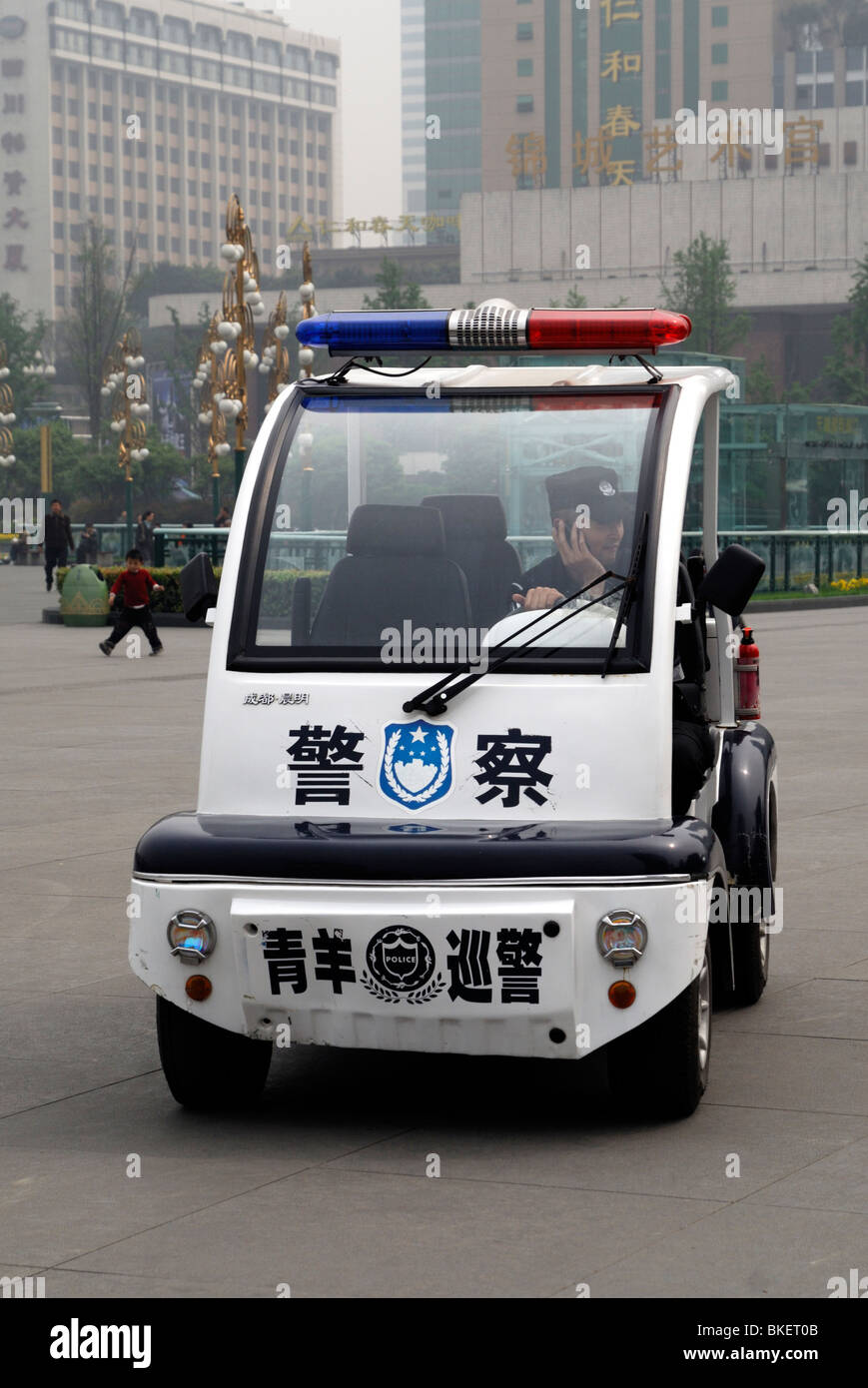 Electric police vehicle at Tianfu square, Chengdu,China Stock Photo - Alamy