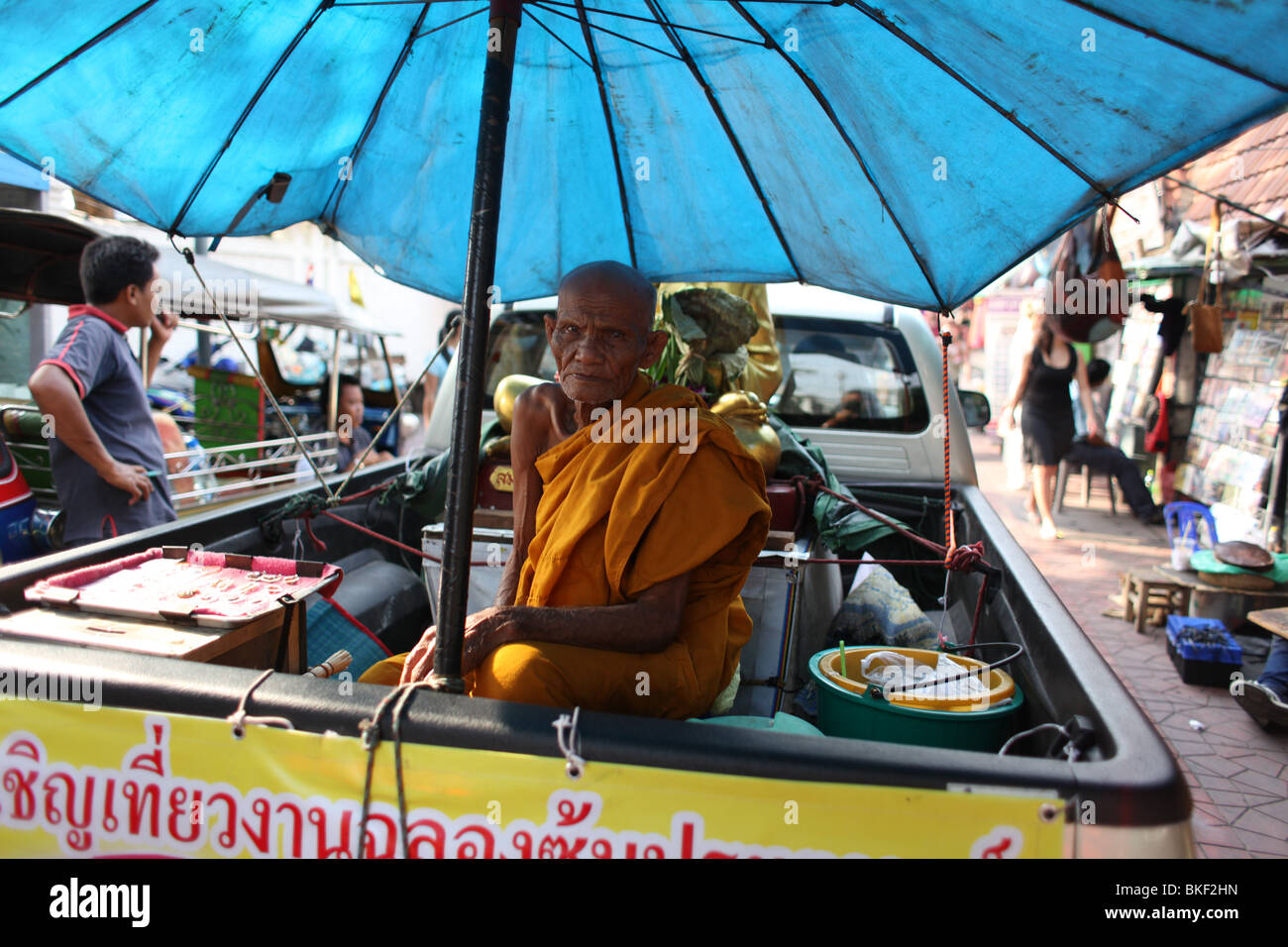 Back of monk hi-res stock photography and images - Alamy