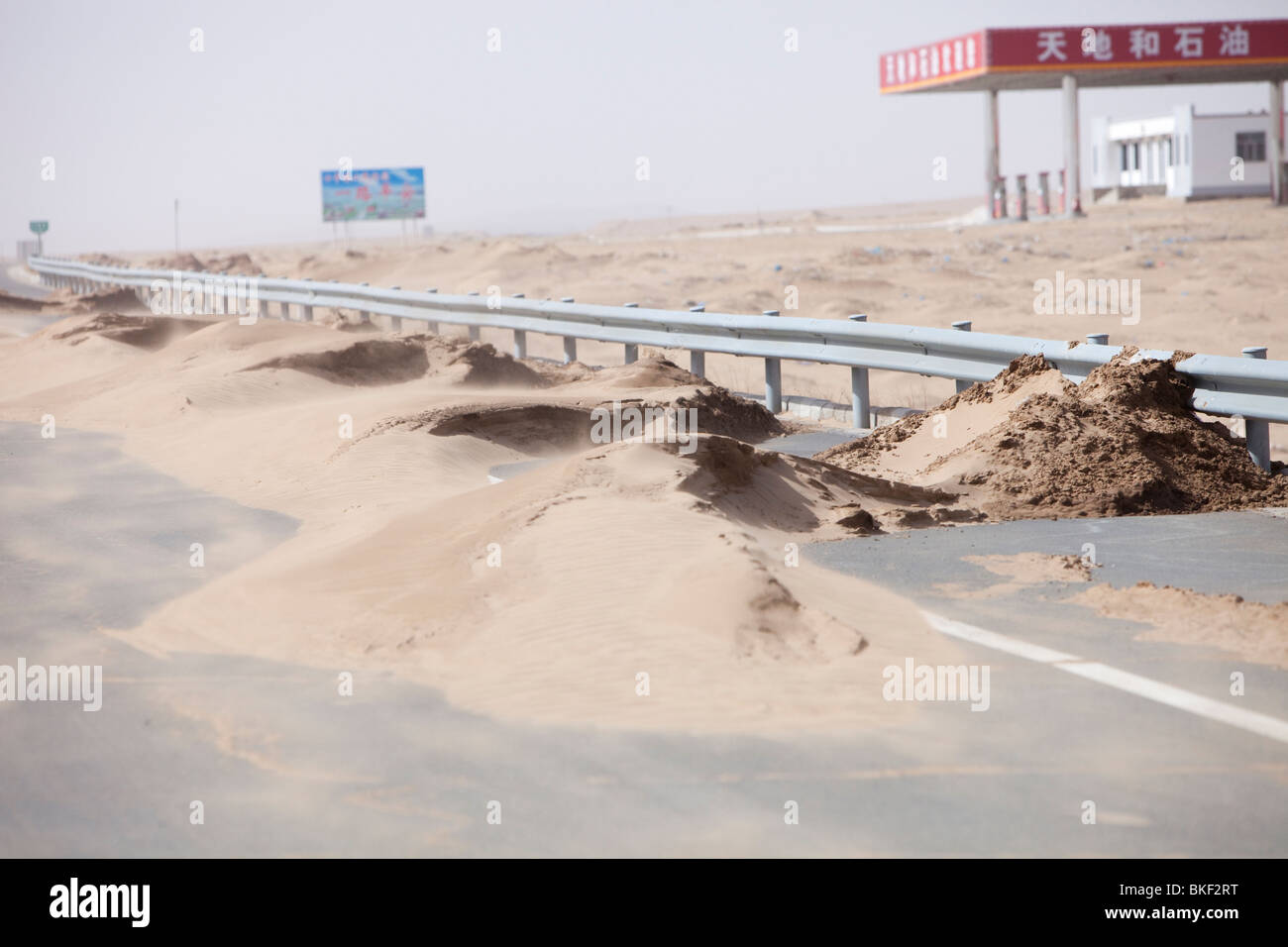 Desertification china hi-res stock photography and images - Alamy