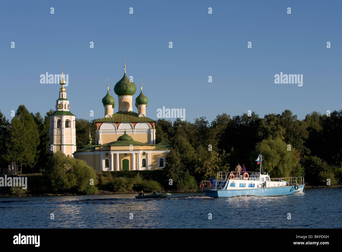 Russia Golden Ring Uglich Volga River Kremlin 1713 Stock Photo - Alamy