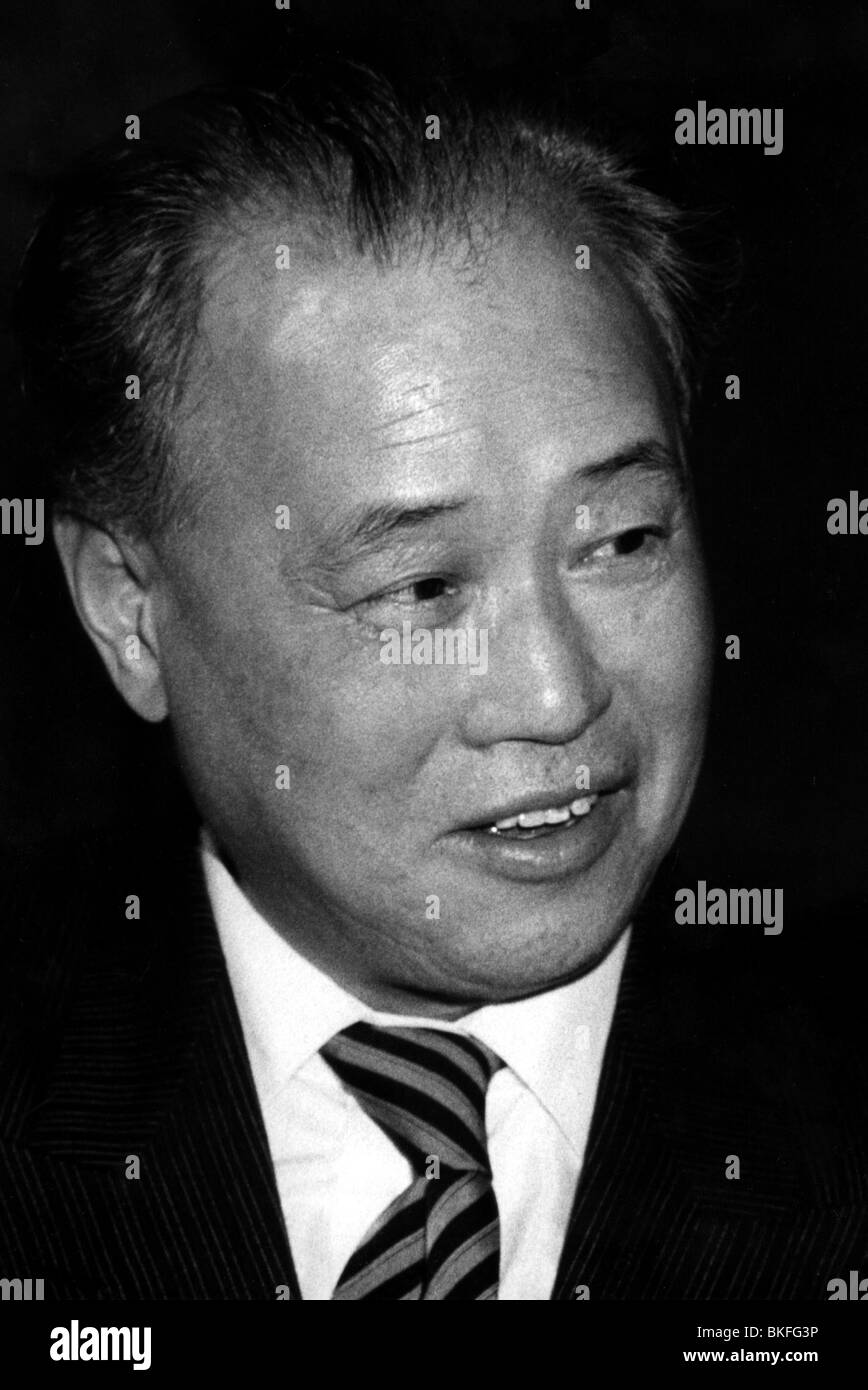 Visit chinese premier zhao ziyang hi-res stock photography and images ...