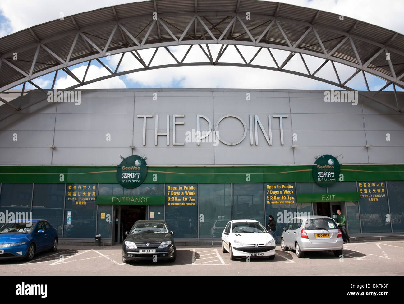 The See Woo Chinese Supermarket The Point Business Park Possil Road ...