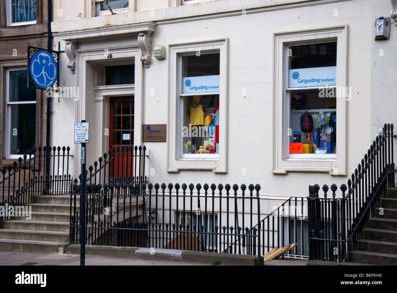 Girl Guides And Uk High Resolution Stock Photography and Images - Alamy