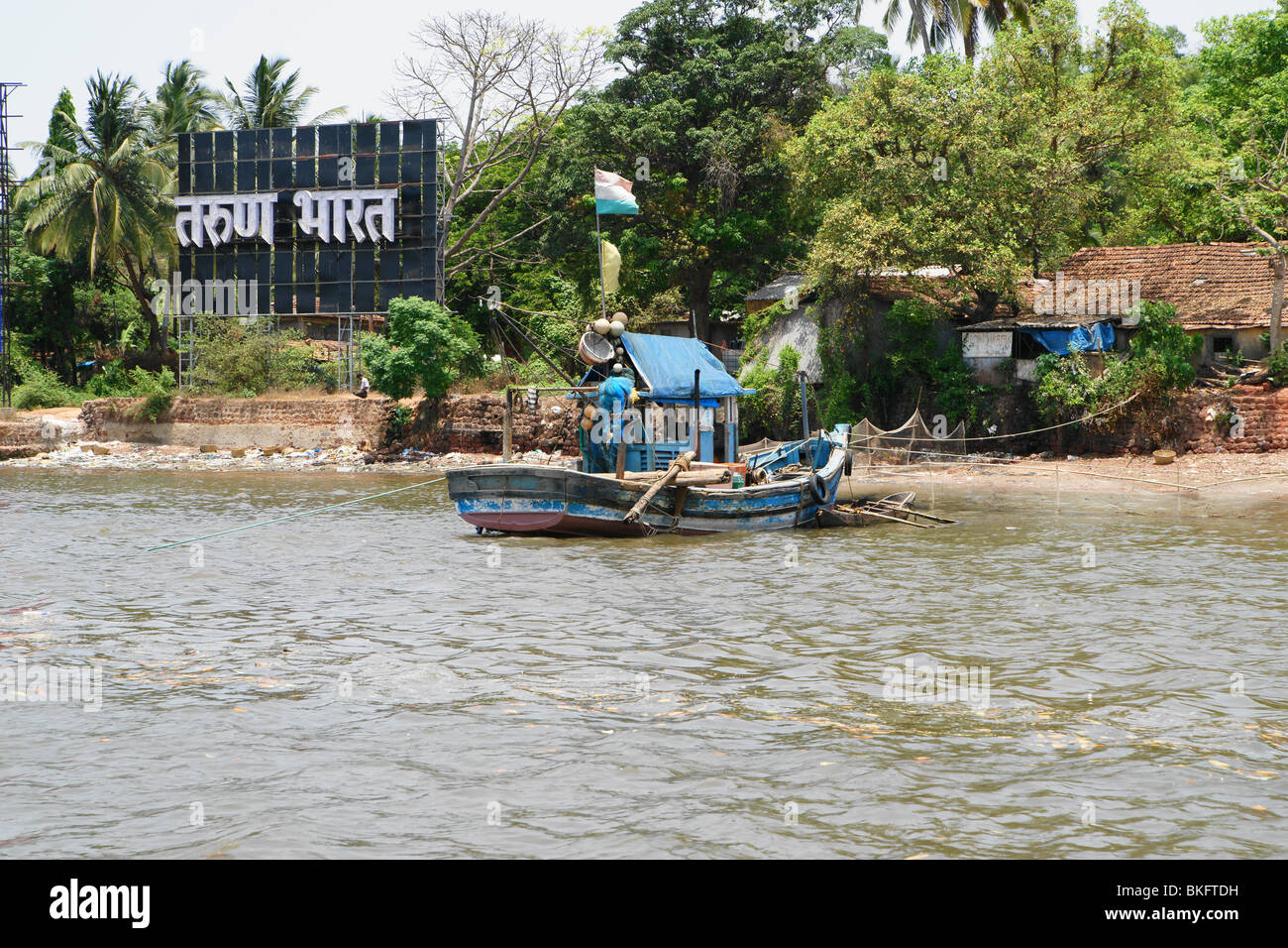 From the mandovi river hi-res stock photography and images - Alamy