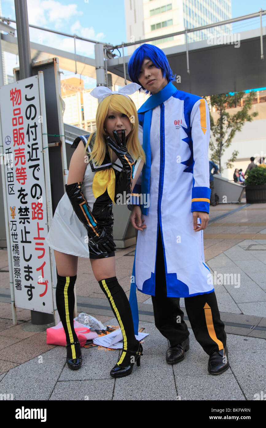 Cosplay akihabara tokyo hi-res stock photography and images - Alamy