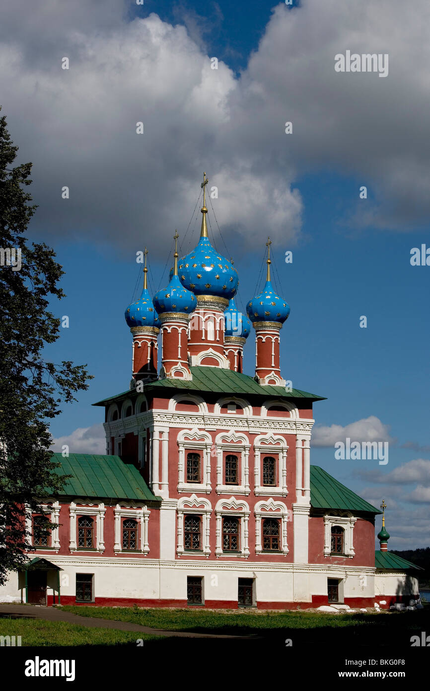 Demetrius on the b hi-res stock photography and images - Alamy