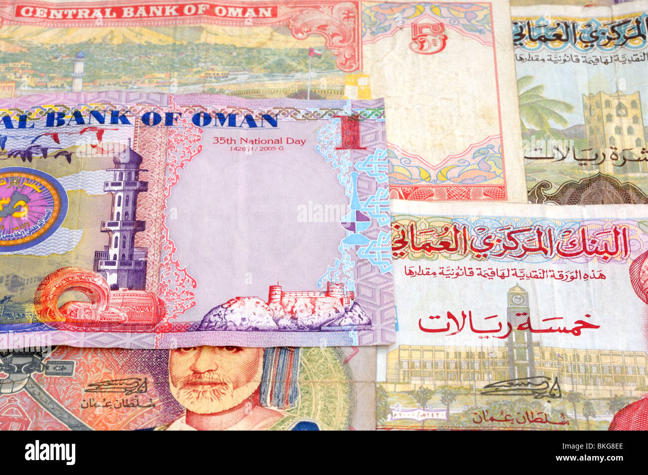 Sultanate of Oman Currency Stock Photo - Alamy
