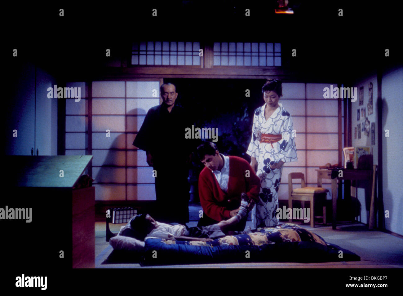 GEISHA BOY -1958 JERRY LEWIS Stock Photo - Alamy