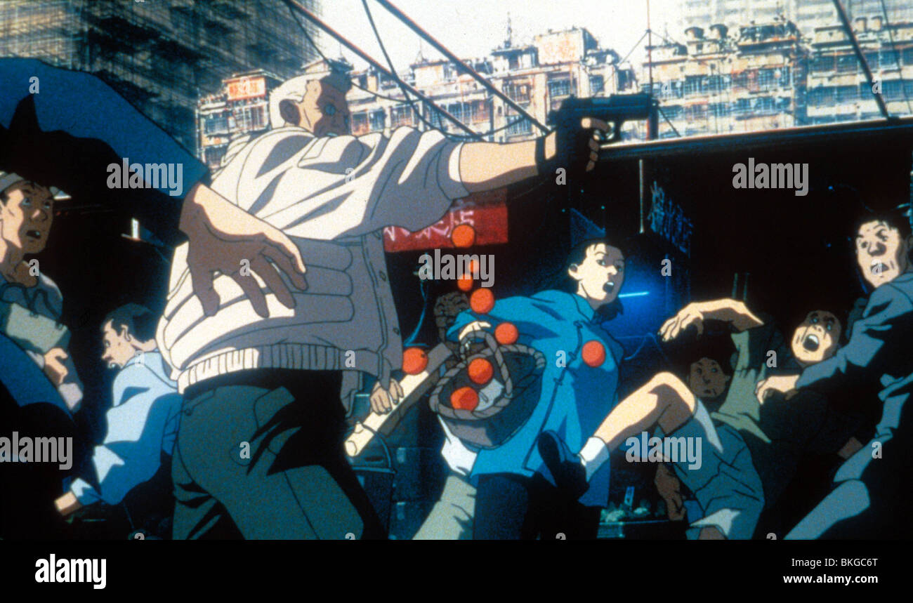 GHOST IN THE SHELL (1995) ANIMATION GITS 009 Stock Photo - Alamy