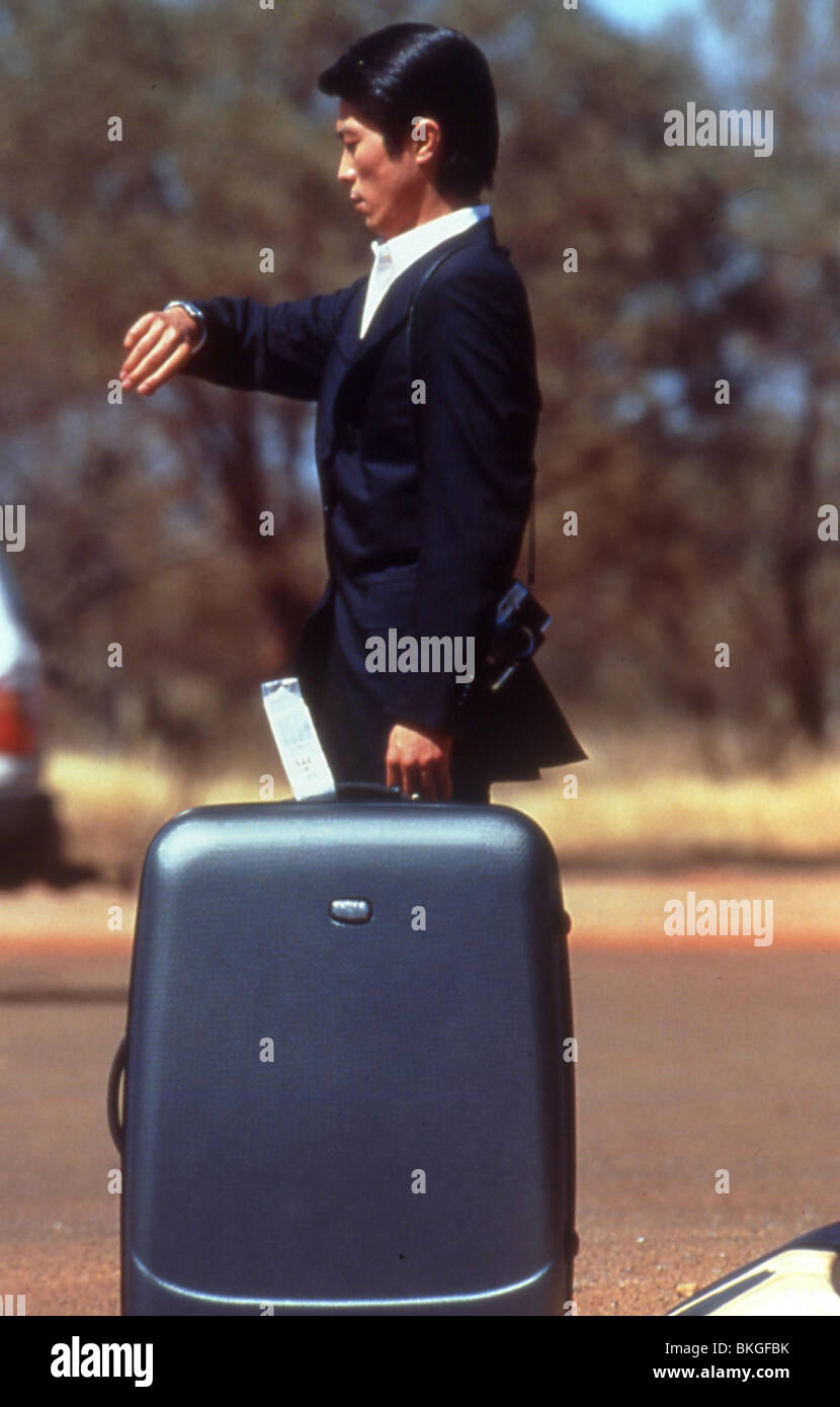 JAPANESE STORY (2004) GOTARO TSUNASHIMA JAPA 001-08 Stock Photo - Alamy