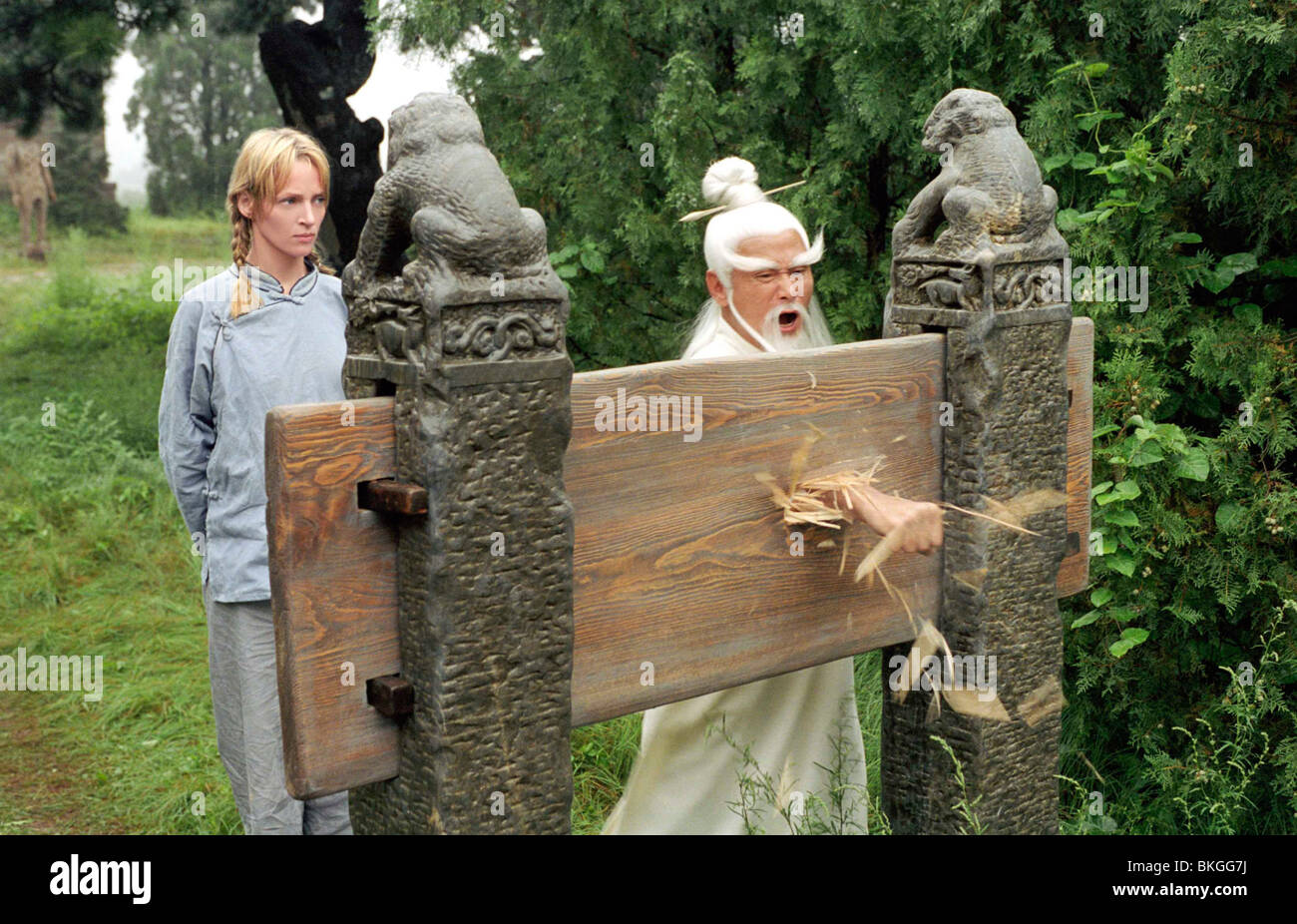 KILL BILL: VOLUME 2 (2004) UMA THURMAN, GORDON LIU KBL2 001-012 Stock ...