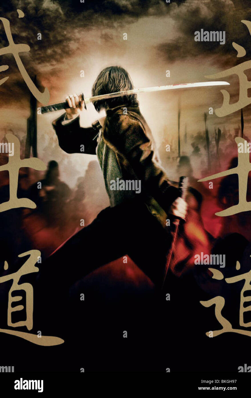 THE LAST SAMURAI (2003) POSTER LSMU 002-AQ Stock Photo - Alamy