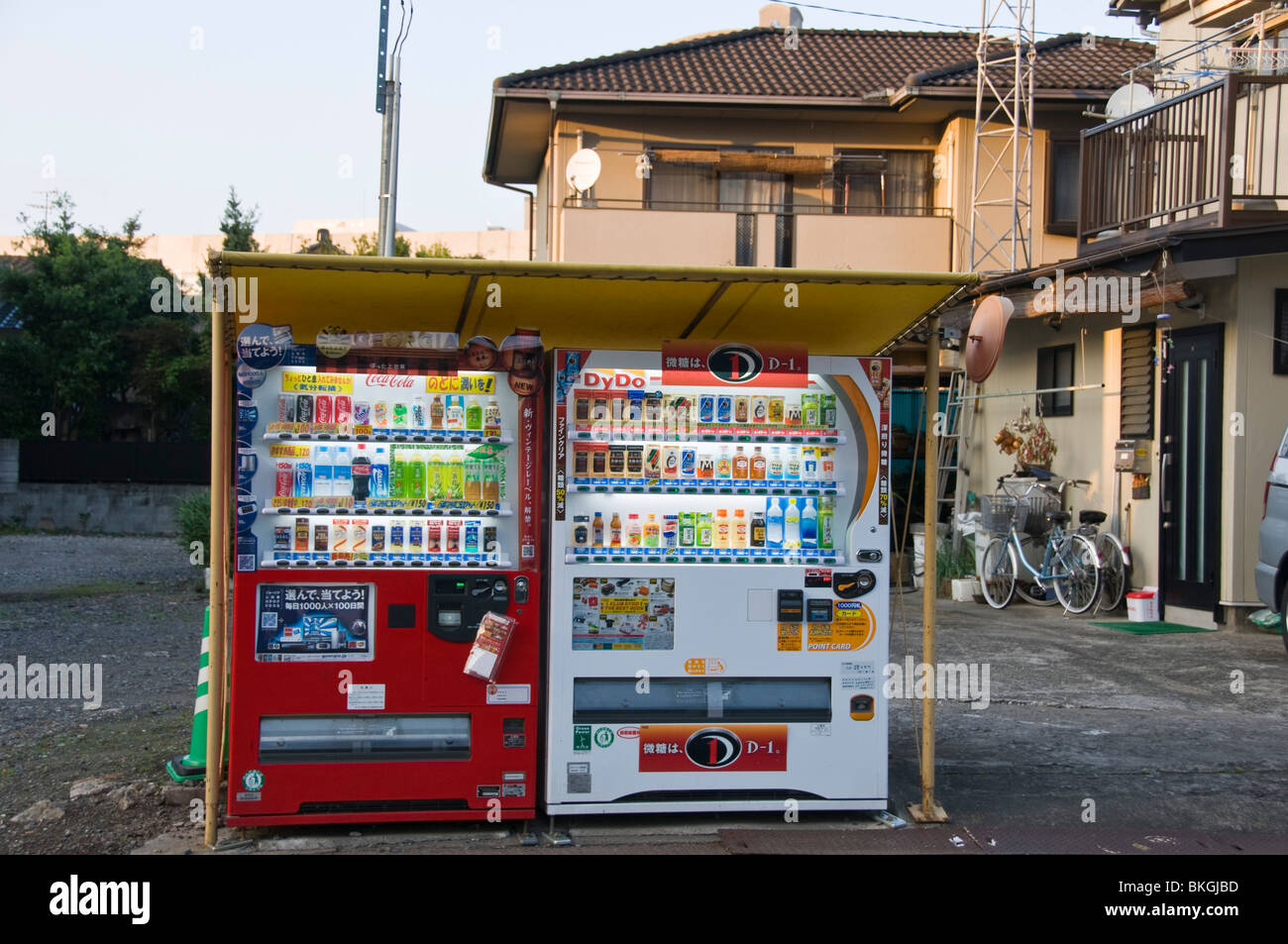 Soft drinks vending machine, Oita, Kyushu, Japan Stock Photo - Alamy