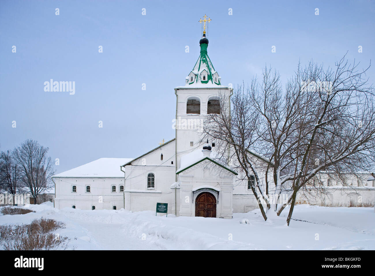 Russia,Golden Ring,Alexandrov,Monastery of Uspenski,Monastery of ...