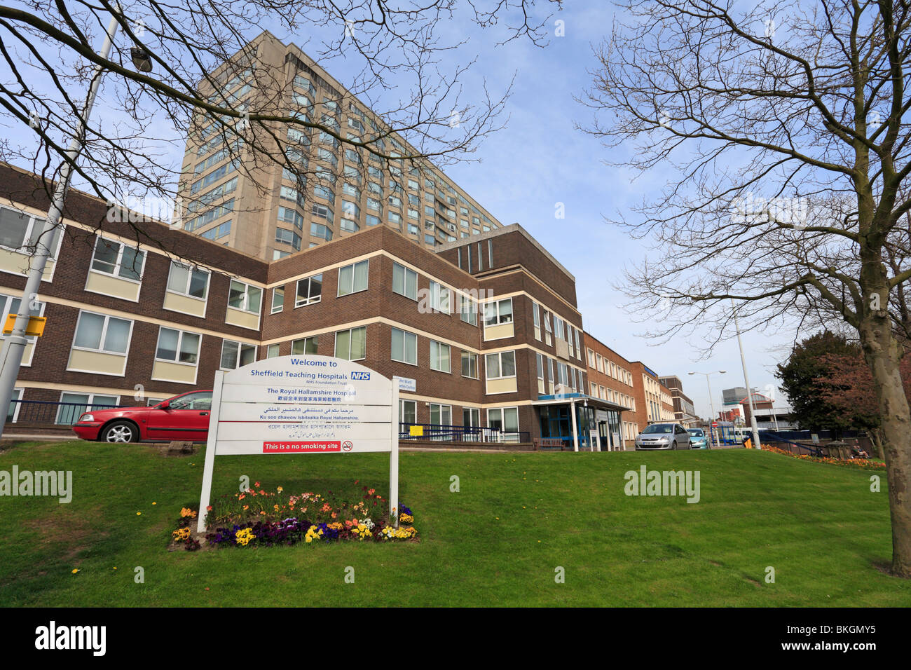 Royal hallamshire hospital sheffield uk hi-res stock photography and ...