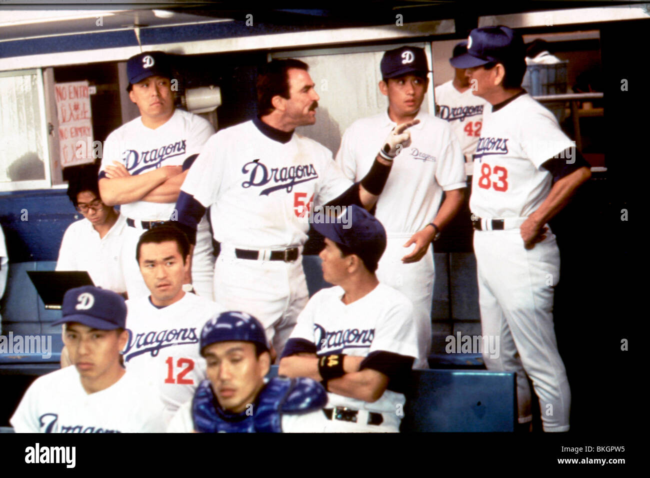 MR BASEBALL -1993 TOM SELLECK Stock Photo - Alamy