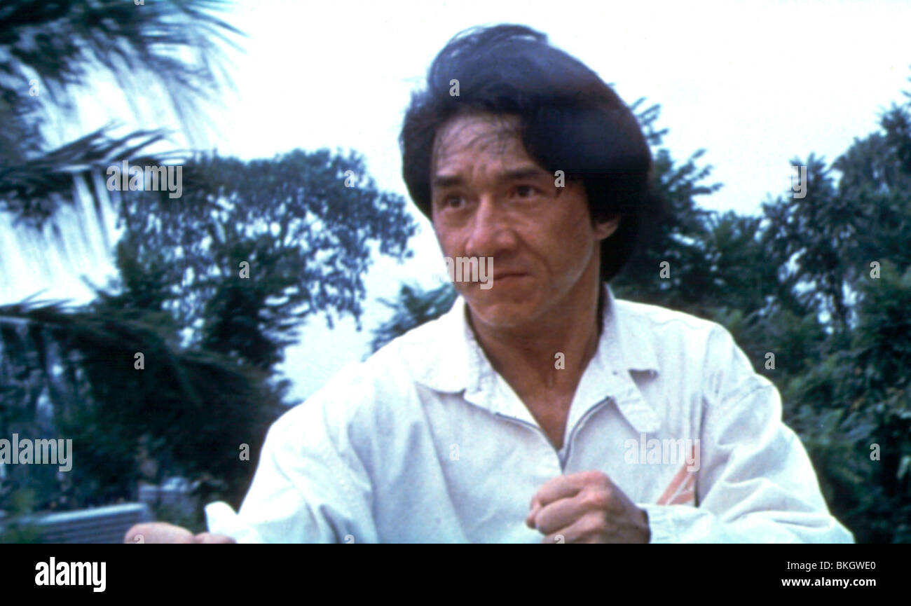 POLICE STORY 3: SUPERCOP (1992) JACKIE CHAN POS3 004 Stock Photo - Alamy