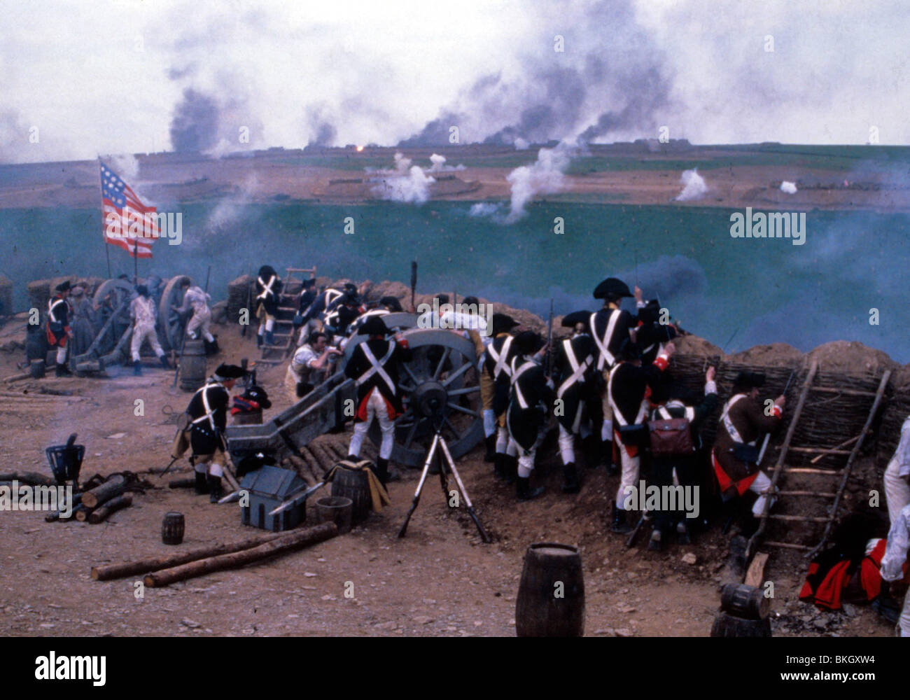 1985 revolution hi-res stock photography and images - Alamy