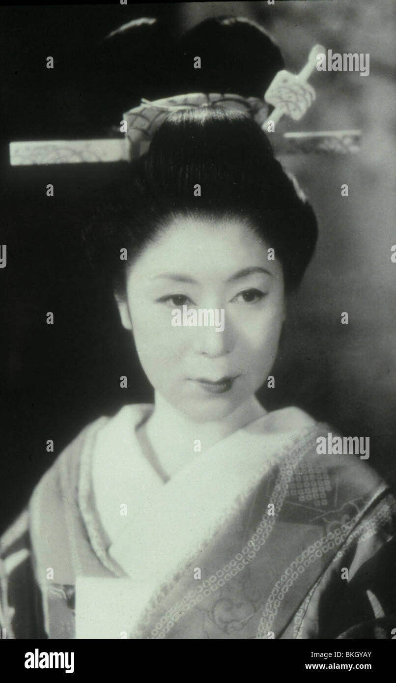 SAIKAKU ICHIDAI ONNA (1952) THE LIFE OF OHARU (ALT) KINUYO TANAKA SAIK ...