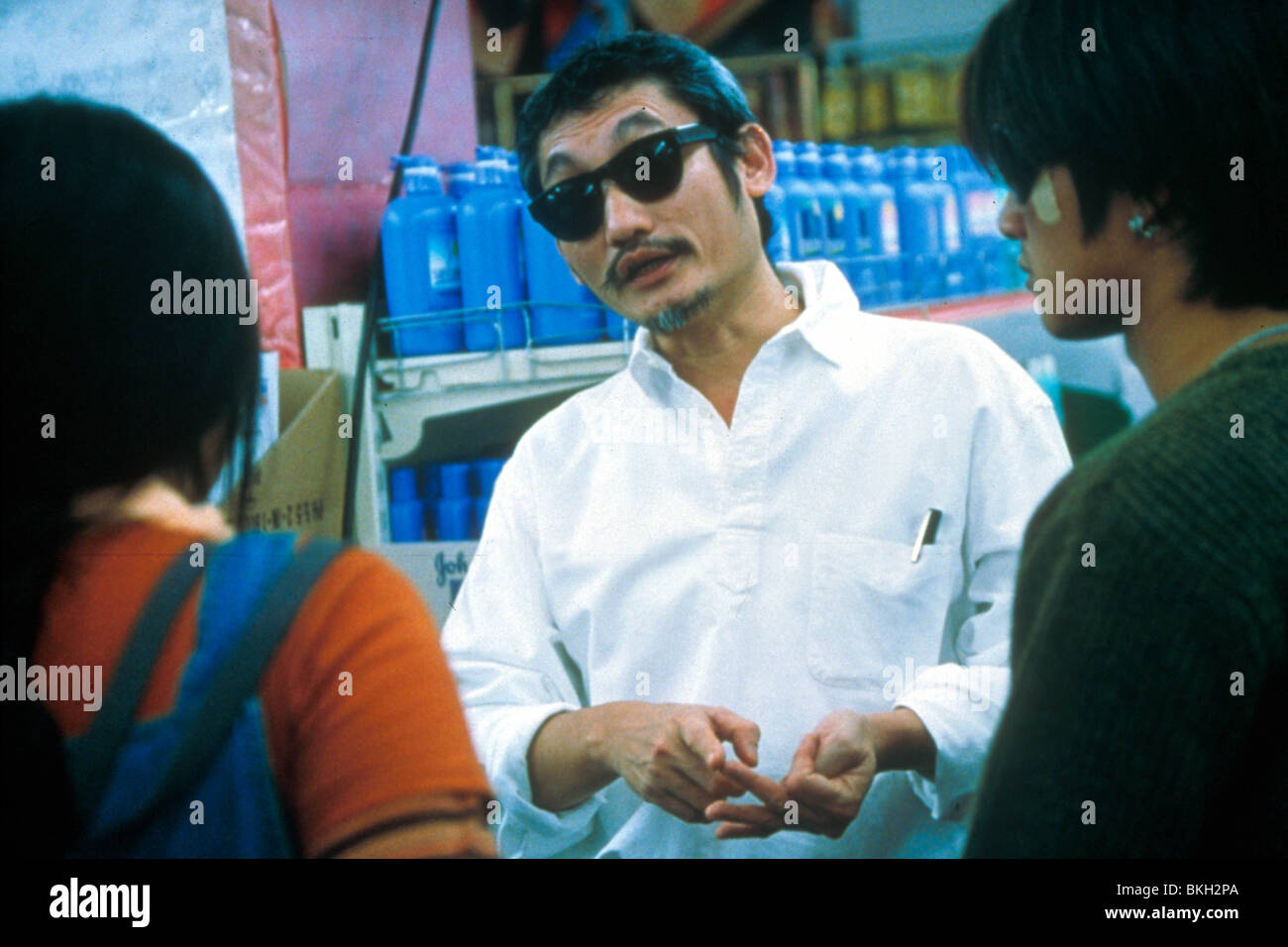 Chau sang anthony wong hi-res stock photography and images - Alamy