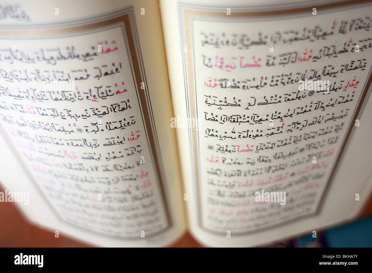 Koran quran sacred islamic text hi-res stock photography and images - Alamy