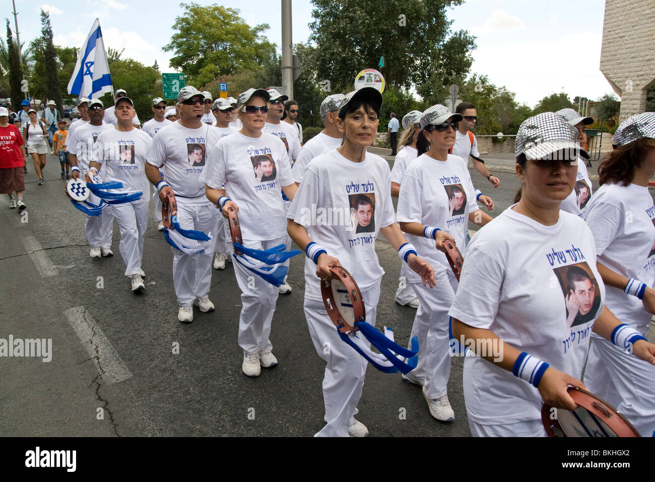 Israel, Jerusalem, People marching in the Jerusalem annual parade ...