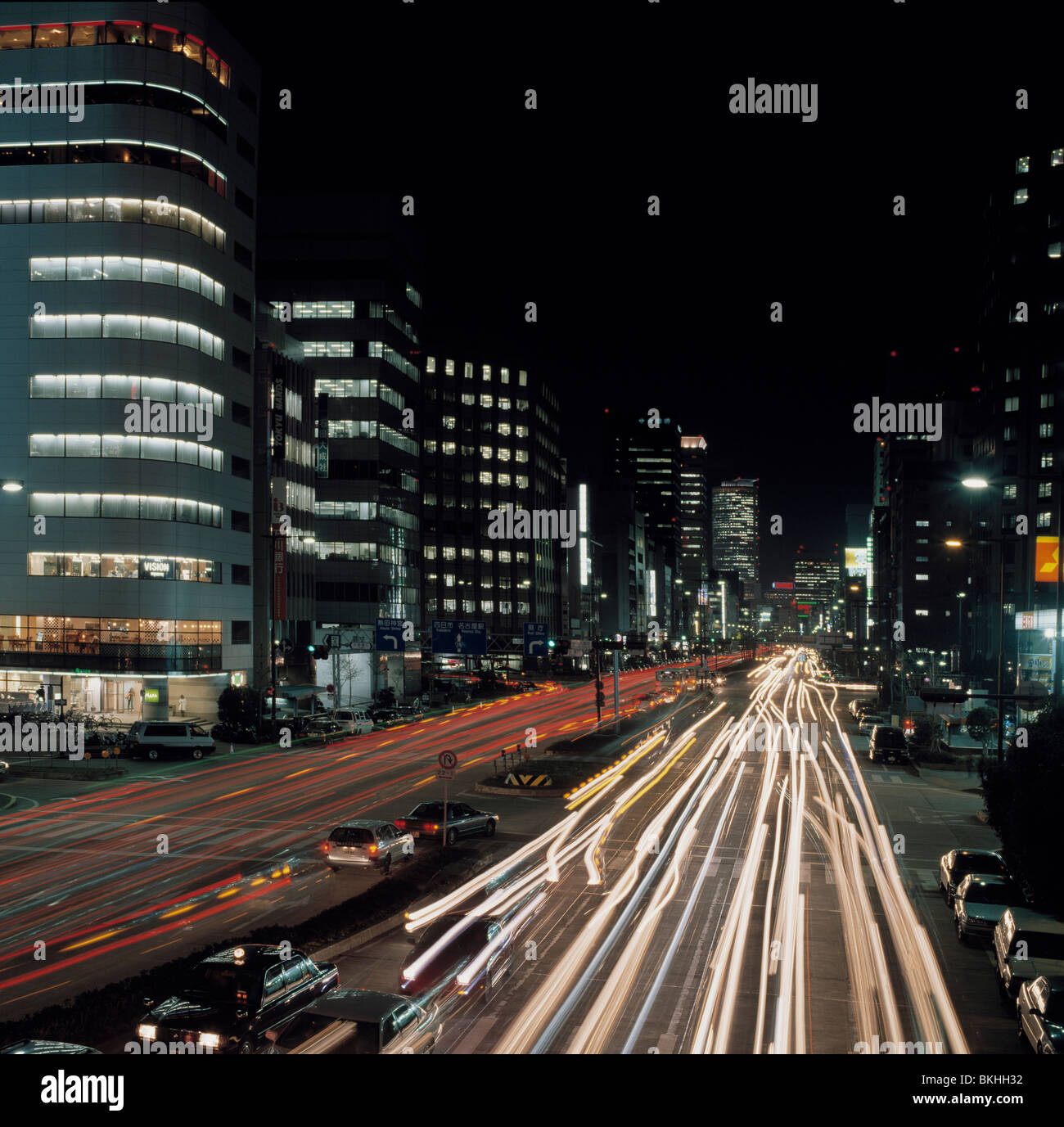 Nagoya, Japan Street at night, outside the Nagoya train station Stock ...