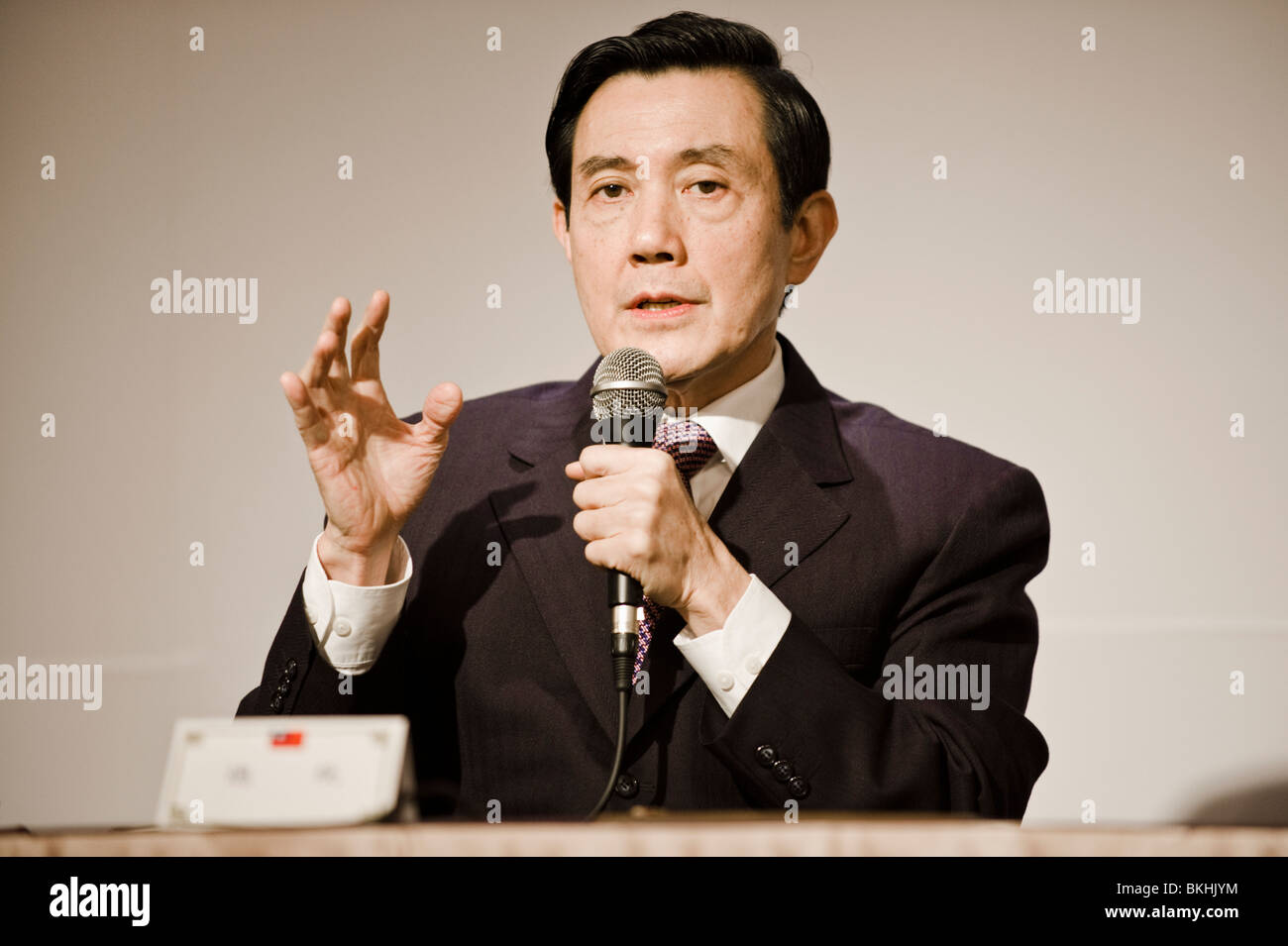 Commander of taiwan hi-res stock photography and images - Alamy