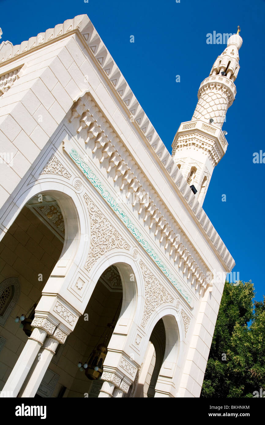 Islamic architecture dubai hi-res stock photography and images - Alamy