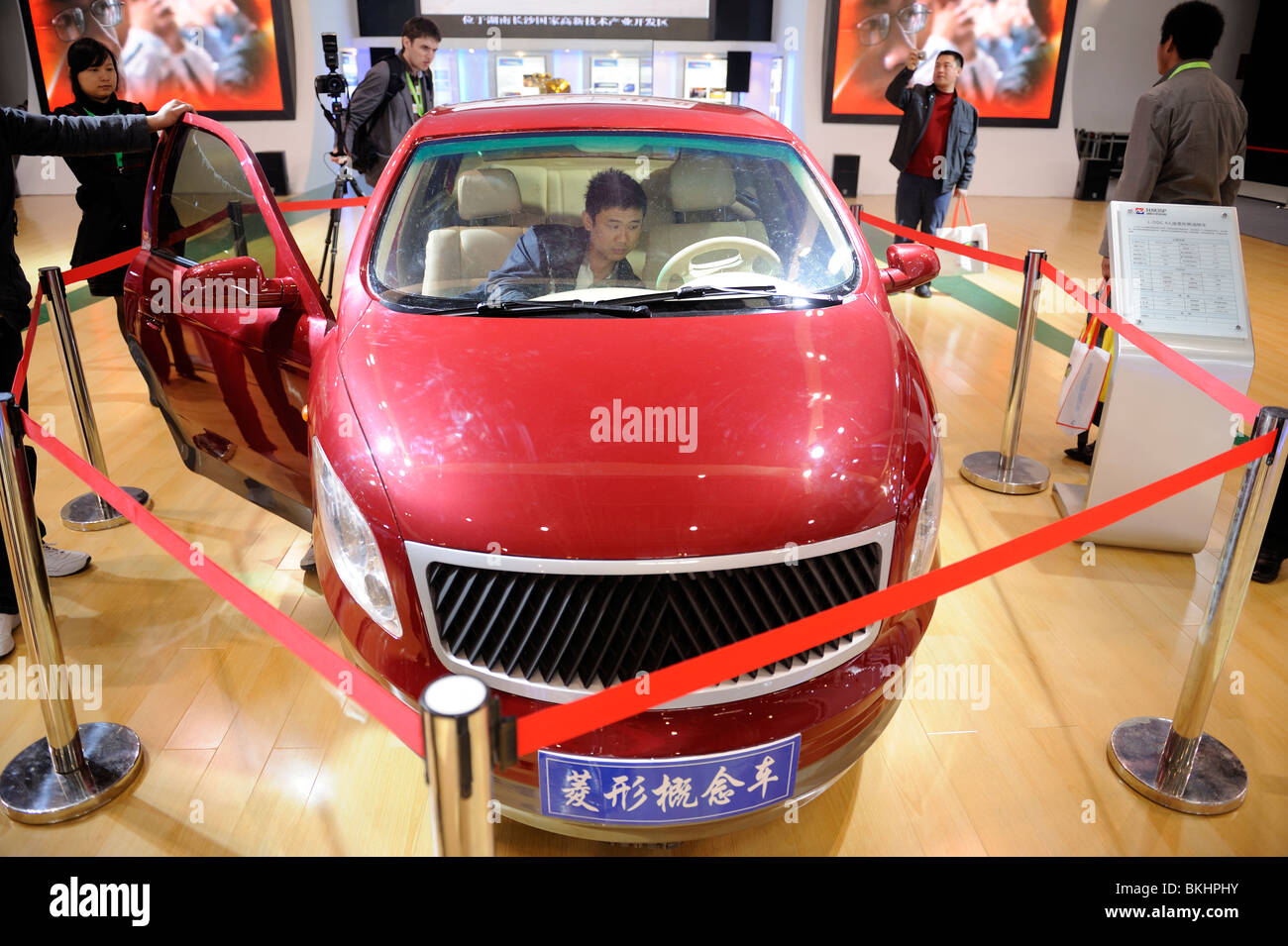 Normal Car New Cars For Sale | 25 Plate Cars For Sale | Lookers