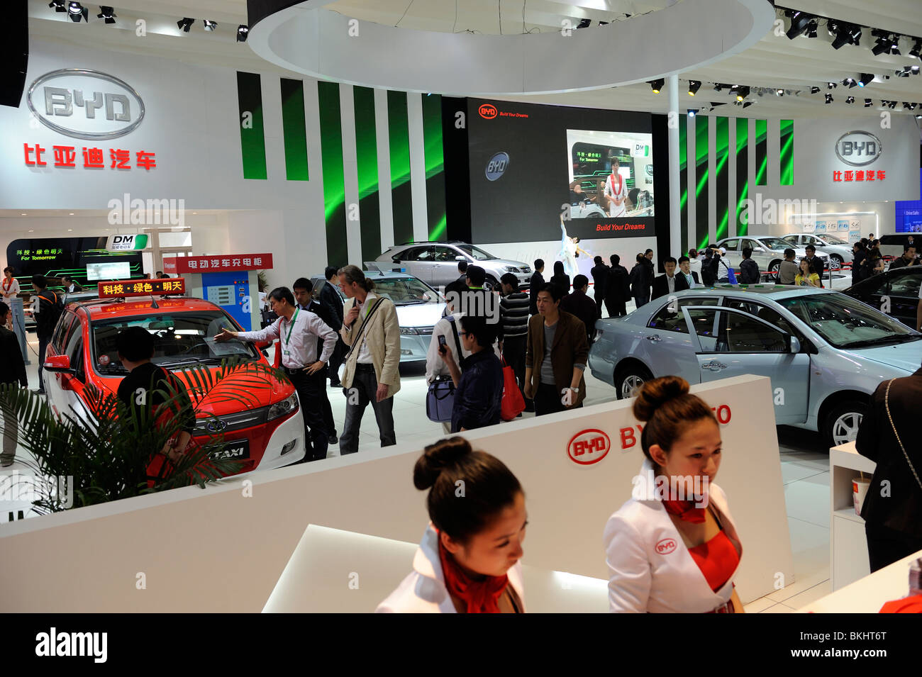 Byd auto hi-res stock photography and images - Alamy