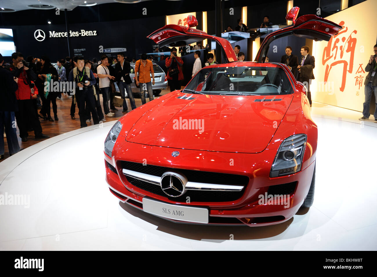 Mercedes-Benz SLS AMG car is displayed at the Beijing Auto Show. 24-Apr ...
