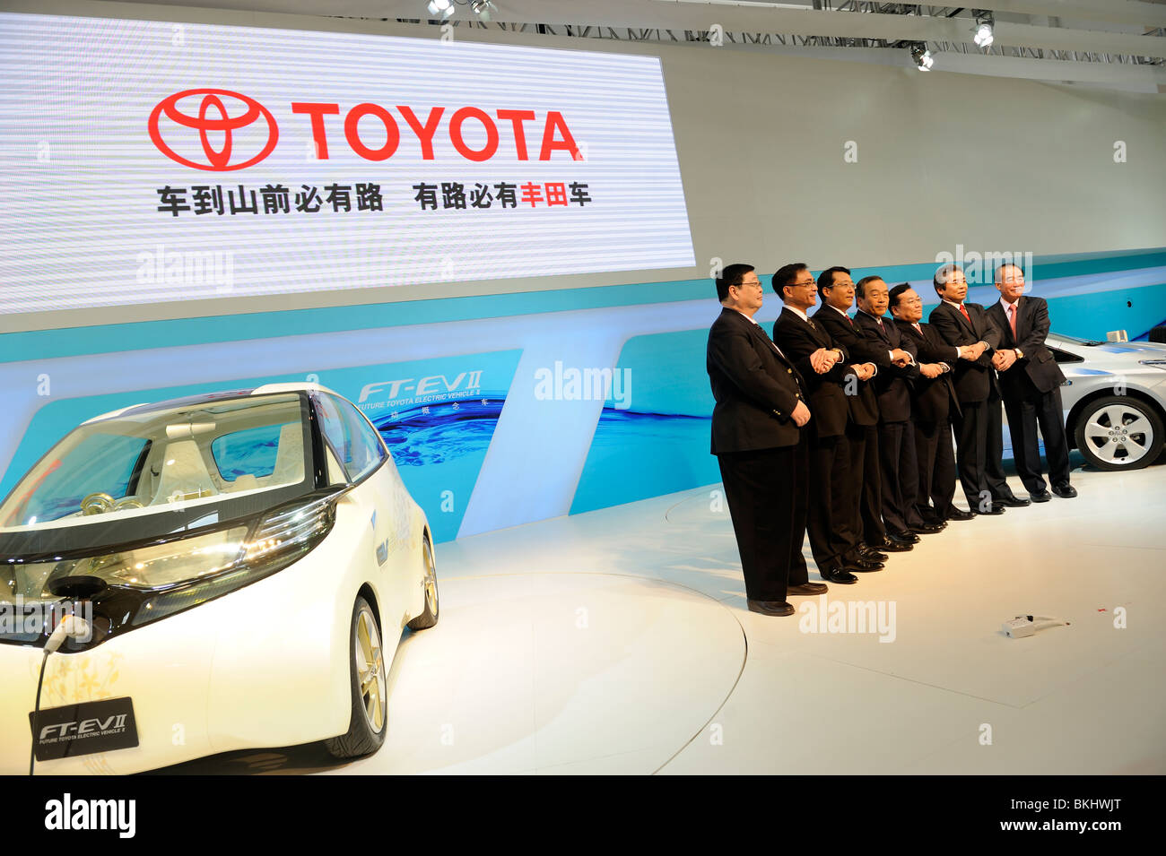 Takeshi Uchiyamada(M), vice president of Toyota Motor Corp., with his ...