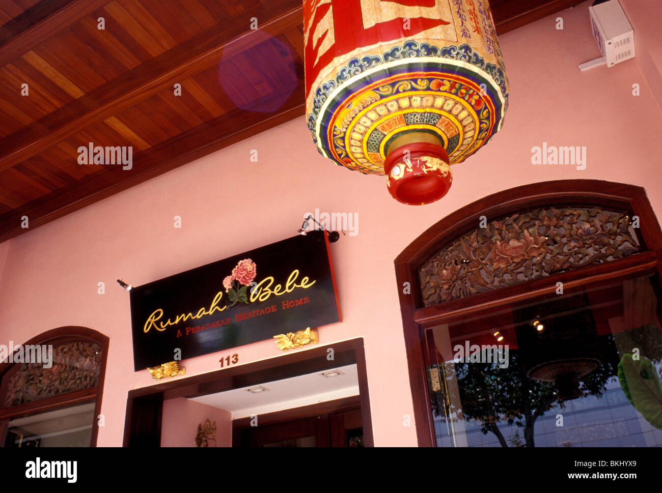 Singapore rumah bebe peranakan hi-res stock photography and images - Alamy