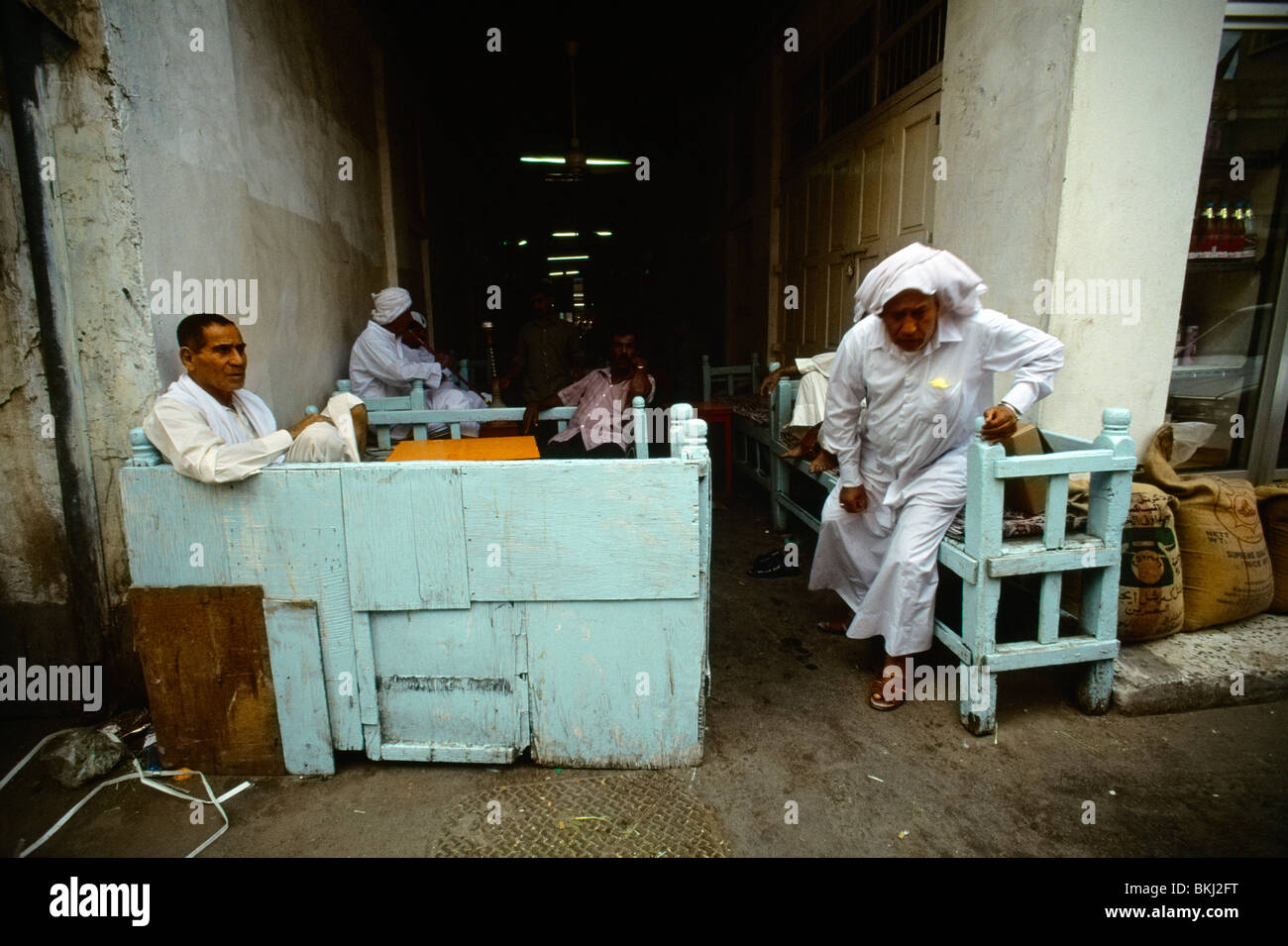 Manama Bahrain Coffee House Stock Photo - Alamy