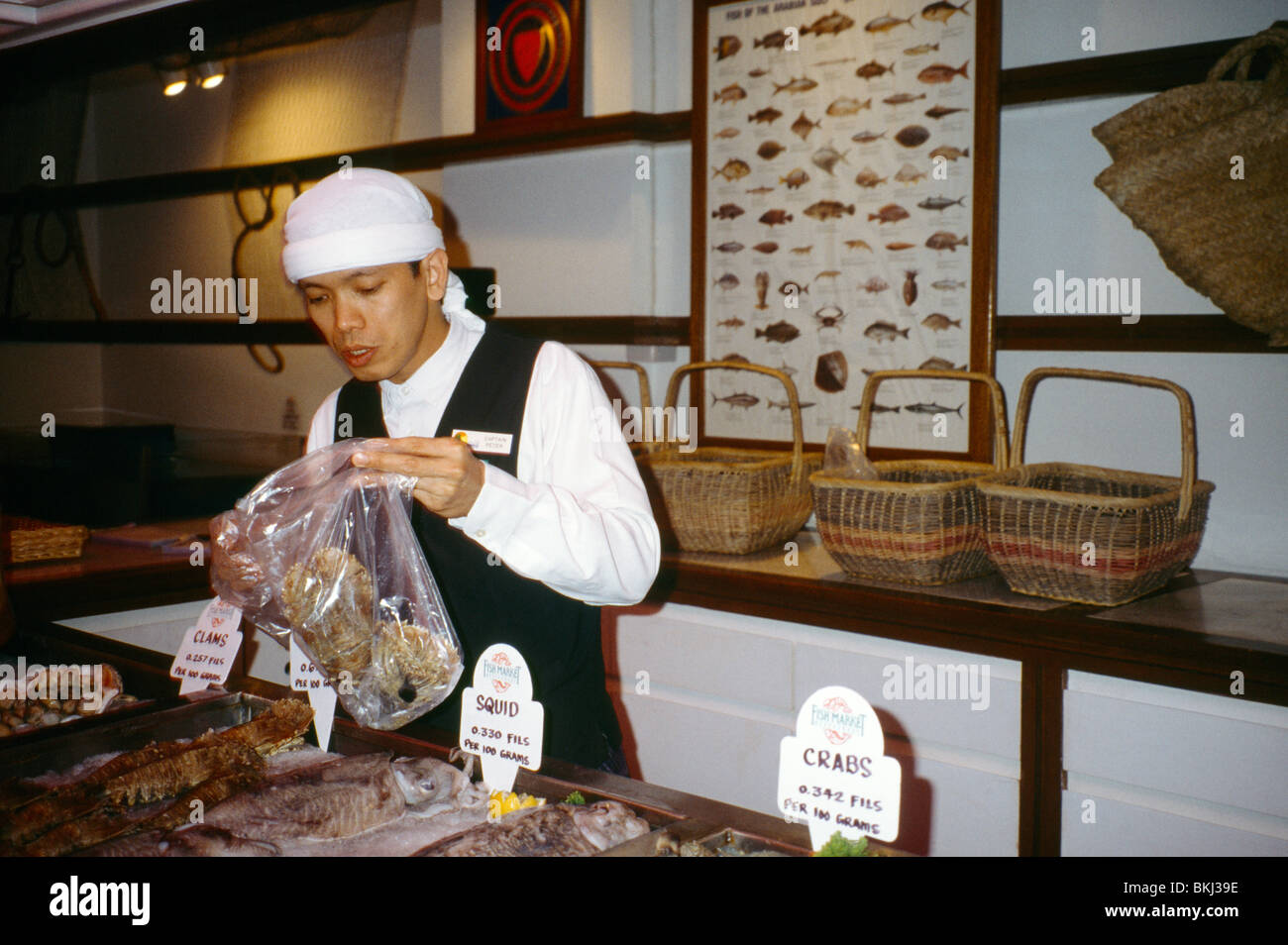 Manama Bahrain Fish Market Restaurant Man Selling Fish Stock Photo - Alamy