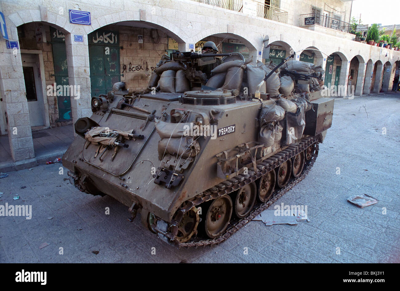 Israeli armored military vehicle hi-res stock photography and images ...