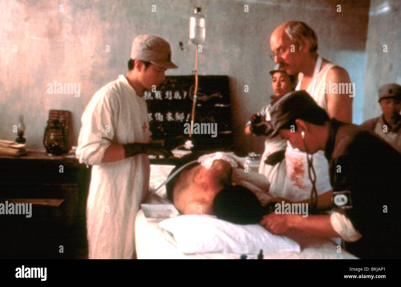 Doctor bethune 1990 bethune hi-res stock photography and images - Alamy