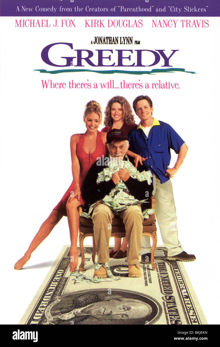 Greedy film poster 1994 hi-res stock photography and images - Alamy