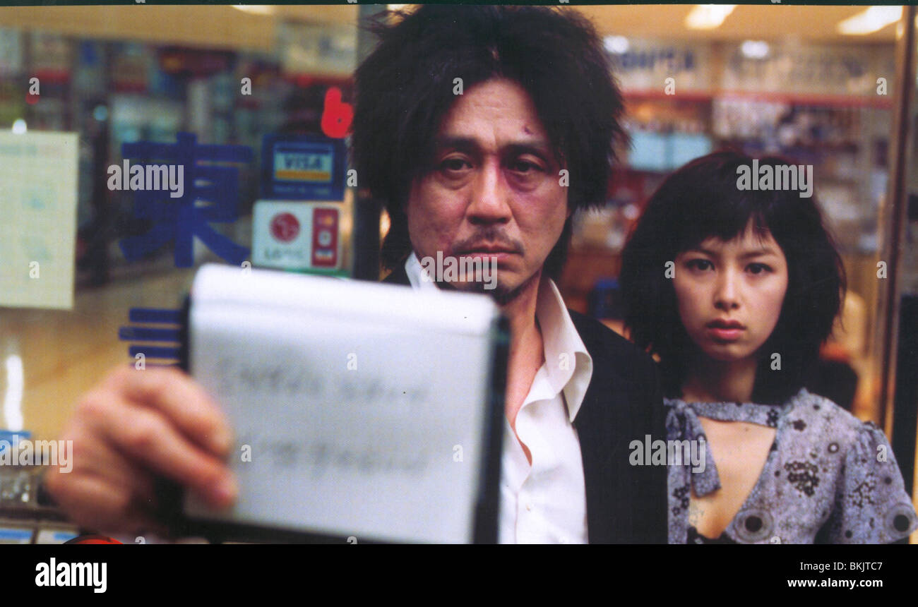 watch-oldboy-netflix-vlr-eng-br